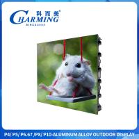 China P4 CE RGBcolour Outdoor Led HD Display Screen IP65 Left And Right Connection With Air Outlet for sale