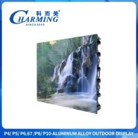 China 16-Bit High Gray Level Outdoor P4 Led Display Screen Ultra Wide Viewing Angle With Zinc Alloy Quick Lock for sale