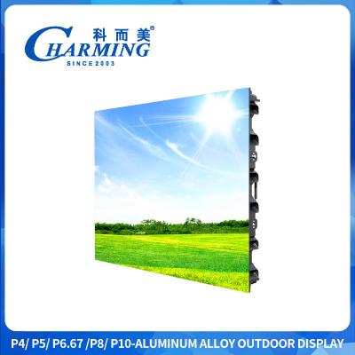 China Screen Panel Led Video Wall Outdoor Led Sign P4 Led Advertising Screen With 3840Hz High Refresh Rate for sale