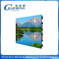 China Weatherproof Magnesium Alloy Outdoor LED Display delivering 5500 nits high brightness and seamless splicing for billboard advertising and stadium signage for sale