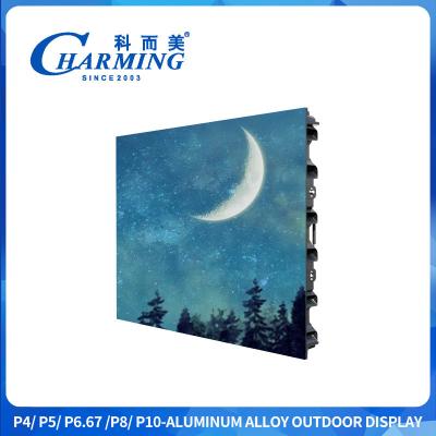 China Outdoor LED Display P5 High brightness & wide color range IP65 waterproof rating Reliable Performance for Demanding Environments for sale