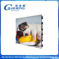 China Weatherproof Magnesium Alloy Outdoor LED Display delivering 5500 nits high brightness and seamless splicing for billboard advertising and stadium signage for sale