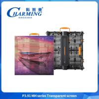 China Transparent Screen wall P3.91 high quality 3840hz refresh IP65 waterproof for sale