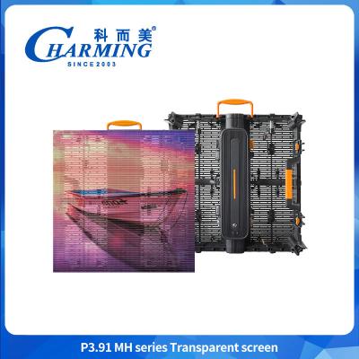 China Transparent Screen wall P3.91 high quality 3840hz refresh IP65 waterproof for sale