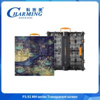 China 3840Hz LED Flexible Transparent Film Display 50000 Hours Life Span for sale
