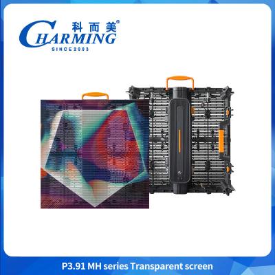 China P3.91 rental display video wall lucency wind-control function outdoor IP65 for sale