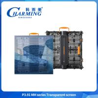 China Ultra Lightweight Full Waterproof IP65 High Transparency 4K LED Outdoor P3.91-7.81 Screen for sale