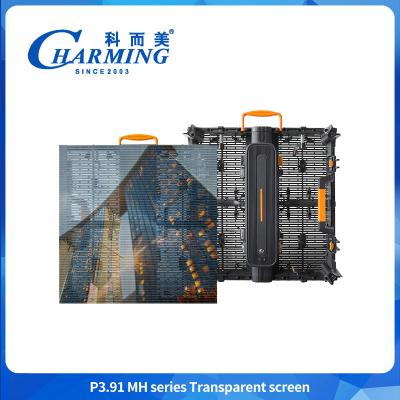 China High Brightness Shopping Mall 3.91-7.8mm Hd Commercial Transparent Display Waterproof LED Video Wall For Advertising for sale