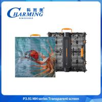 China Screen Transparent Film Glass Wall For Advertising Video Flexible Window Panel High Digital  3D P3.91 Led Indoor for sale