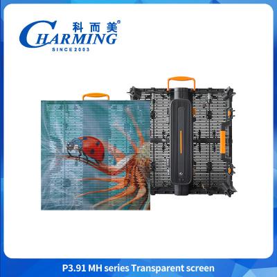 China Screen Transparent Film Glass Wall For Advertising Video Flexible Window Panel High Digital  3D P3.91 Led Indoor for sale