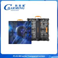 China Rental P3.91 transparent screen waterproof for outdoor use factory outlet best sale for sale