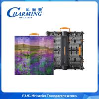 China 500*500mm P3.91 Led Transparent Screen Shopping Mall Advertising Screen LED Wall Screen for sale