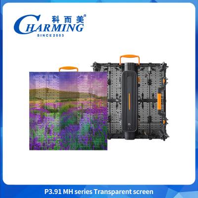 China 500*500mm P3.91 Led Transparent Screen Shopping Mall Advertising Screen LED Wall Screen for sale