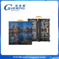 China Full Color Transparent LED Video Wall 1000X500mm P3.91 Outdoor LED Display Cabinet for sale