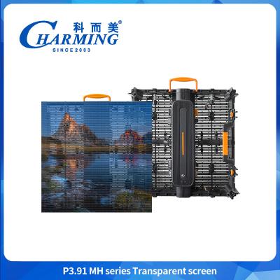 China Full Color Transparent LED Video Wall 1000X500mm P3.91 Outdoor LED Display Cabinet for sale