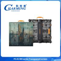 China P3.91 Led Display 3840hz Transparent Outdoor Led Video Wall Display Panels For Show for sale