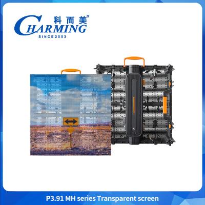 China Outdoor IP65 P3.91-P7.8 Transparent Glass 3D Led Display Video Wall Display for sale