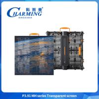 China Ultra Lightweight Outdoor Curtain LED Display IP65 High Transparency 3.91mm 4K Screen for sale