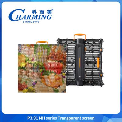 China Transparent Screen wall P3.91 high quality 3840hz refresh IP65 waterproof for sale