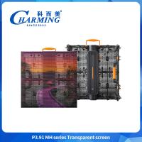 China 4K IP65 Flexible Transparent Film Display Glass Display RGB Transparent LED Screen for sale