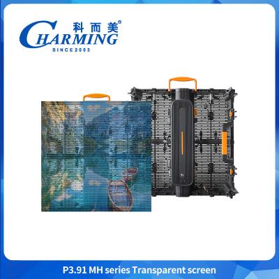 China 3.91mm Outdoor Transparent LED Video Wall Screen IP65 Waterproof for sale