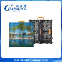 China Mesh Screen LED Flexible Transparent Film Display P3.91MH Series 5000 CD/M2 for sale