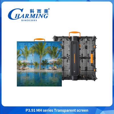 China Mesh Screen LED Flexible Transparent Film Display P3.91MH Series 5000 CD/M2 for sale