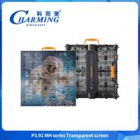 China Outdoor Indoor Glass Transparent LED Film Display Panels Led Strip Display Screen for sale