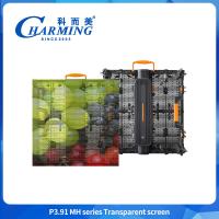 China Lightweight P7.8 Outdoor Glass Wall LED Video Screen For Outdoor Advertising for sale