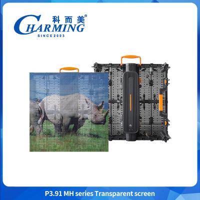 China Full Color HD Advertising Indoor Display Video LED Screen P3.9 P7.8 1920HZ Customized for sale