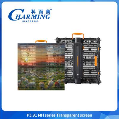 China High Brightness Transparent LED Screen Display IP65 Waterproof LED Transparent Video Wall for sale