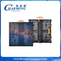 China Transparent Glass Led Display See Through Led Panel For Advertising Outdoor for sale