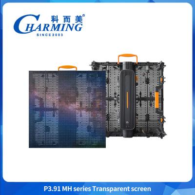 China Transparent Glass Led Display See Through Led Panel For Advertising Outdoor for sale