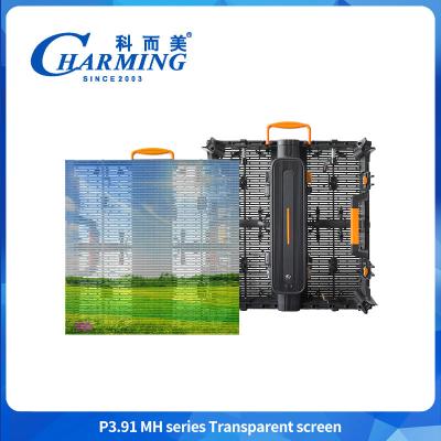 China P3.91 Transparent Storefront Outdoor Led Video Display Board IP65 Wall Panels for sale