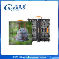 China P3.91 Windproof Net Led Panel Multiscene 500*500mm Transparent Advertising Screen for sale
