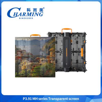 China High Brightness P3.91 Outdoor Waterproof Building Transparent Screen 500*500mm for sale