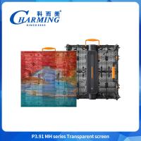 China P3.91 Waterproof IP65 Led Video Wall Screen Shopping Mall  Windproof Bendable Led Display for sale