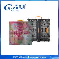 China LED Outdoor Transparent Screen Video Wall Waterproof Wind Resistance High Brightness for sale