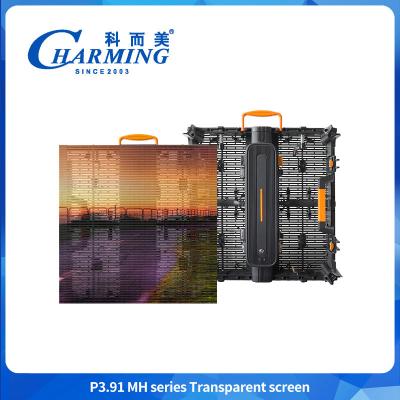 China Outdoor Waterproof Magnesium Alloy P3.91 Advertising LED Building LED Transparent Screen for sale