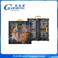 China Ultra Lightweight Outdoor Curtain LED Display 3.91mm 4K HD Windows Screen for sale