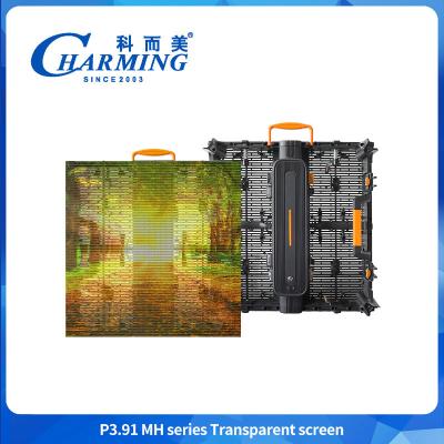 China P3.91 Led display Screen Full Colo500*500mm Lightweight  Aluminum Transparent Led Storefront for sale
