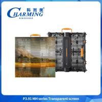 China P3.91 16bit Transparent Led Panel 220v Outdoor Windproof Led Video Wall for sale