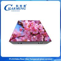 China Led Display P3.91 Indoor Led Panel for Advertising GOB+Glass Surface HD Floor Screen Dance for sale