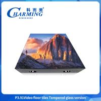 China Disco Led Dance Floor Tile Shopping Mall LED Dance Floor Led Video Dance Floor LED Display for sale