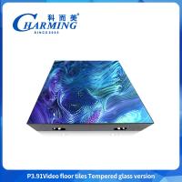 China Indoor P3.91 LED Display Waterproof Dance Floor Digital LED Dance Floor For Dancing for sale