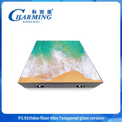 China DJ Lighting 3D LED Dancing Pixel Floors Indoor Disco Digital Video Wedding Party Stage LED Dance Floor for sale