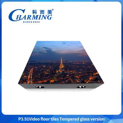 China 500*500mm Indoor And Outdoor Advertising Dance Floor Wedding Banquet Party Glass Material 200W Led Video Floor Tile Screen for sale