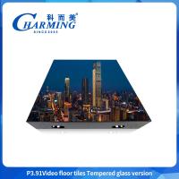 China Glass + Gob Cover + Iron Frame Can Bear 500kg/㎡ External Video Floor Tile Wall Panel Rental Dance Floor LED Display for sale