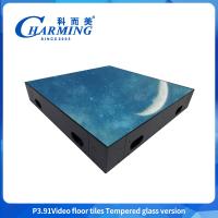 China 2025 Hot Led Dancing Floor Buy Disco Digital Video Magnetic Wireless Wedding Party Light Led Dance Floor LED Display for sale