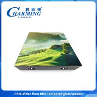 China P3.91 Video Dance Floor Tiles For Rental And Reuse For Car Shows & Wedding Banquets & Churches for sale